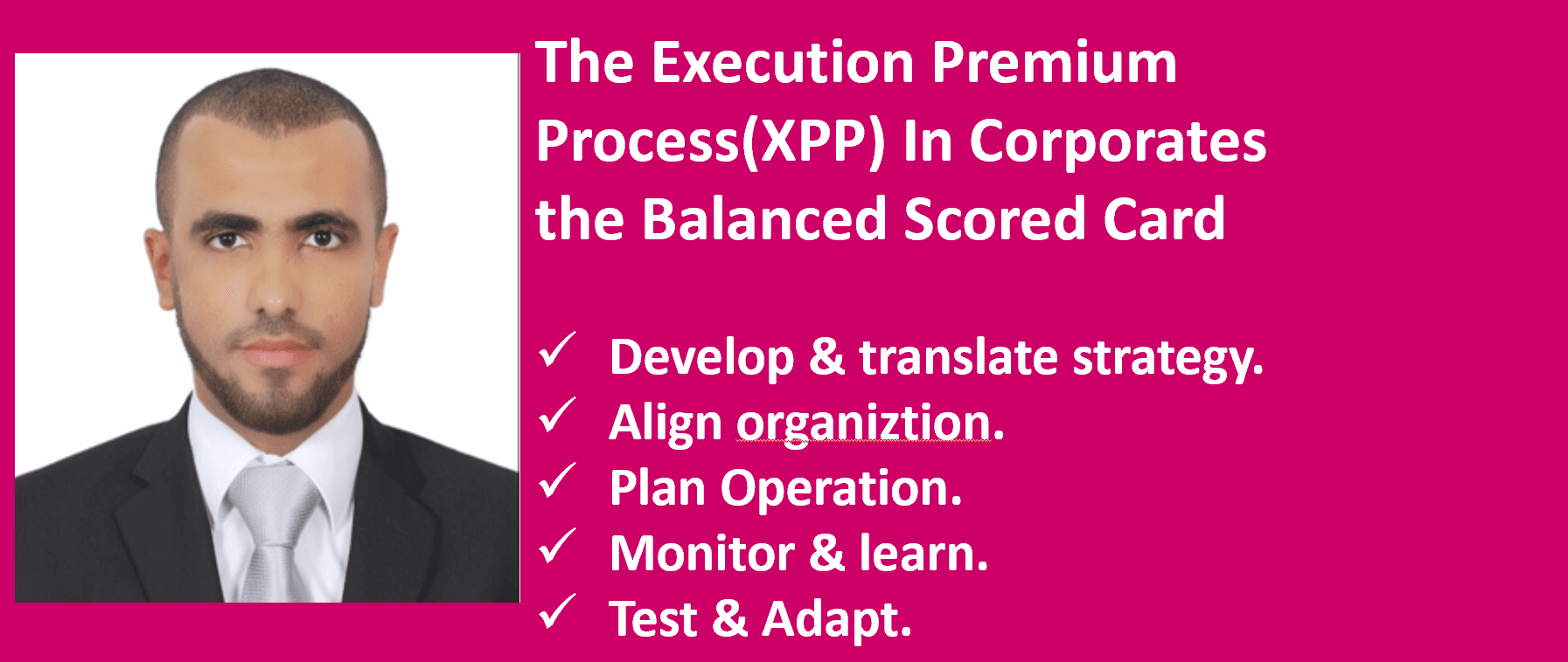 The Execution Premium Process (XPP) - Part1 - Sudan NextGen